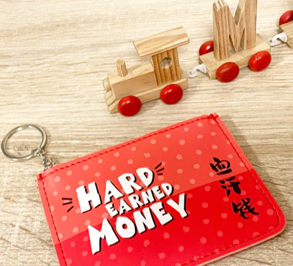 Pouch - Hard Earned Money | Local Design Singapore – Hyggerium